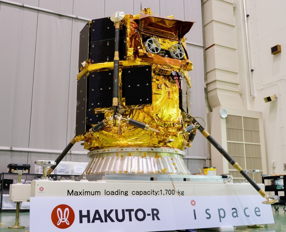 NASA and ISRO Image Japan’s Hakuto-R M2 Lander Crash Site; ispace ...