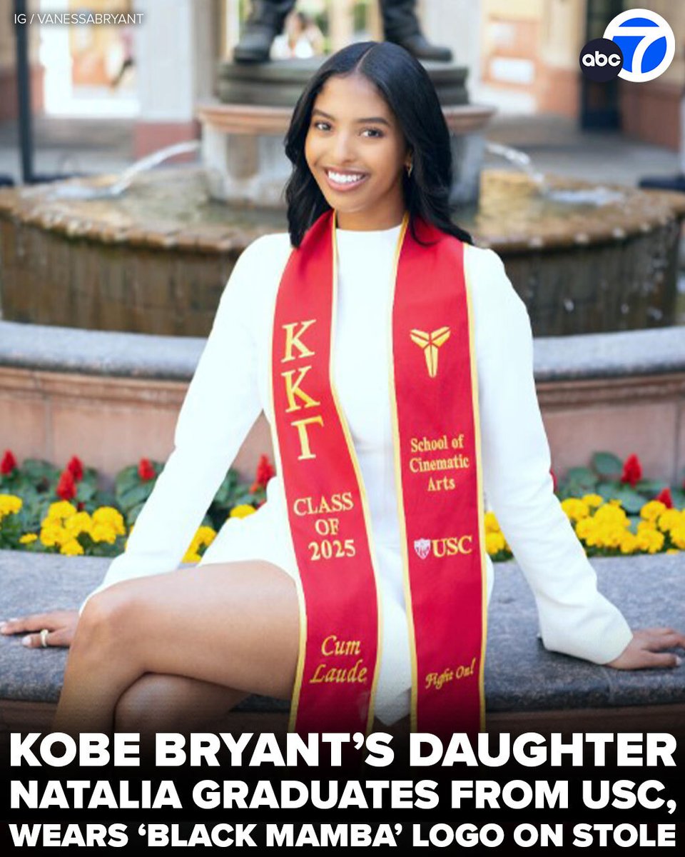 Natalia Bryant Graduates USC With Honors, Honors Kobe Bryant With Nike ...
