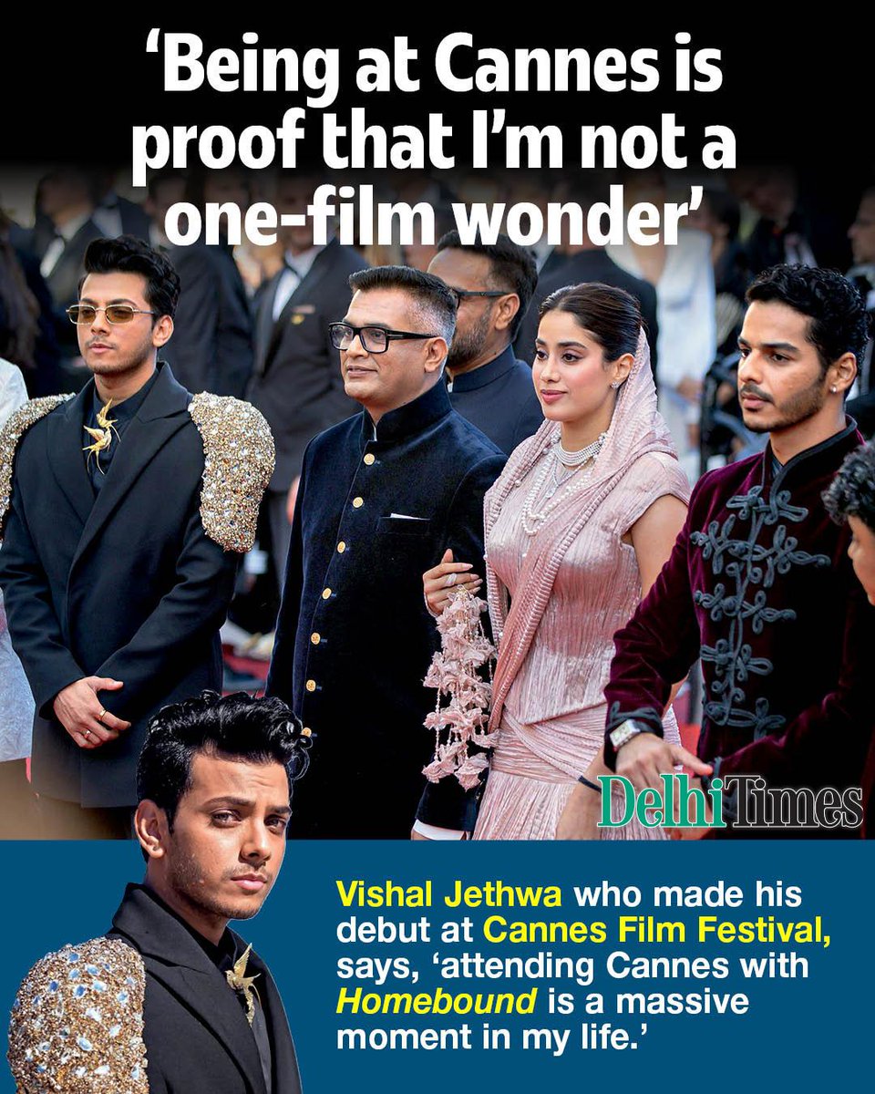 Neeraj Ghaywan’s ‘Homebound’ Starring Janhvi Kapoor, Ishaan Khatter Premieres at Cannes 2025 ...