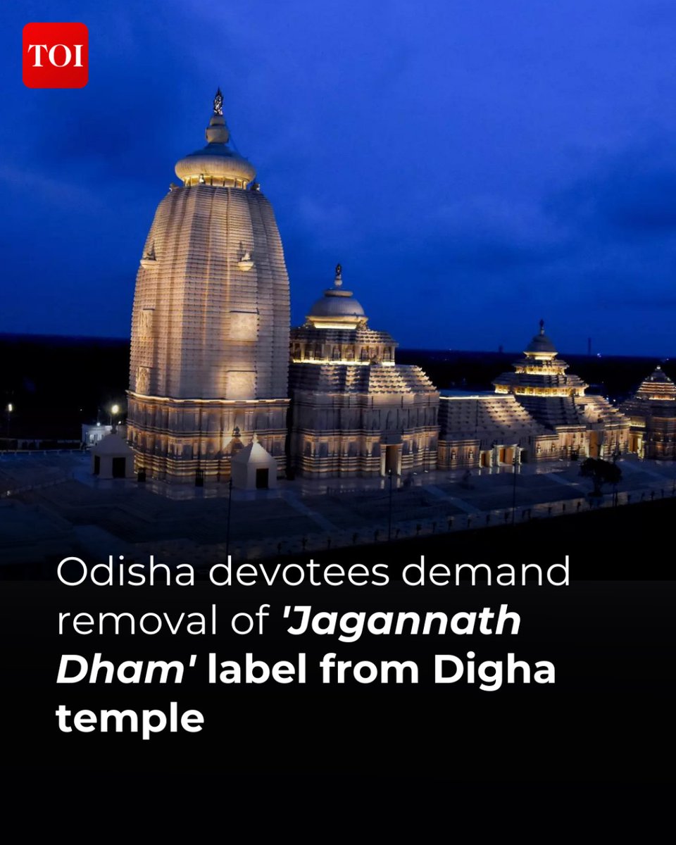 Odisha Probes Digha 'Jagannath Dham' Naming, BJP Distances from Ghosh, Four Dhams Status ...