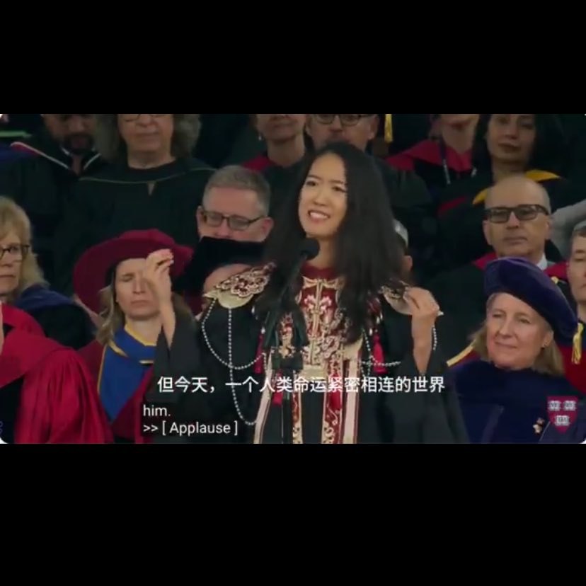 On May 29, Chinese Graduate Delivers 'Our Humanity' Speech at Harvard ...