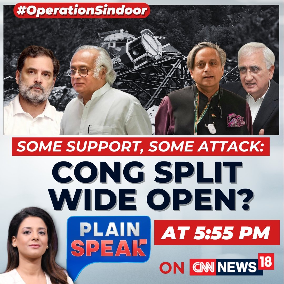 Operation Sindoor Sparks Political Clash Between PM Modi and Congress ...