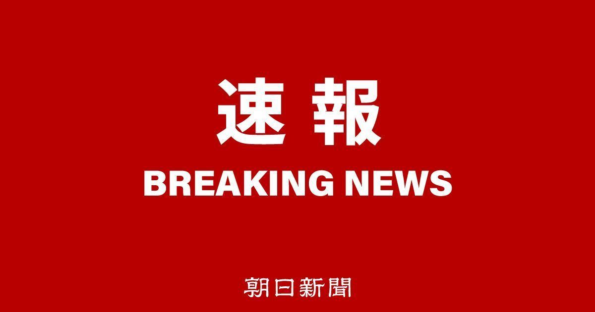 Otani Akira Becomes First Japanese Winner of CWA Dagger Translation ...