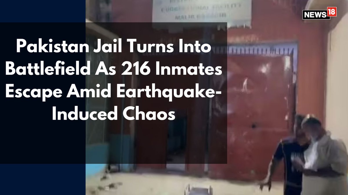 Over 200 Escape Karachi's Malir Jail After Earthquake; 80 Rearrested ...