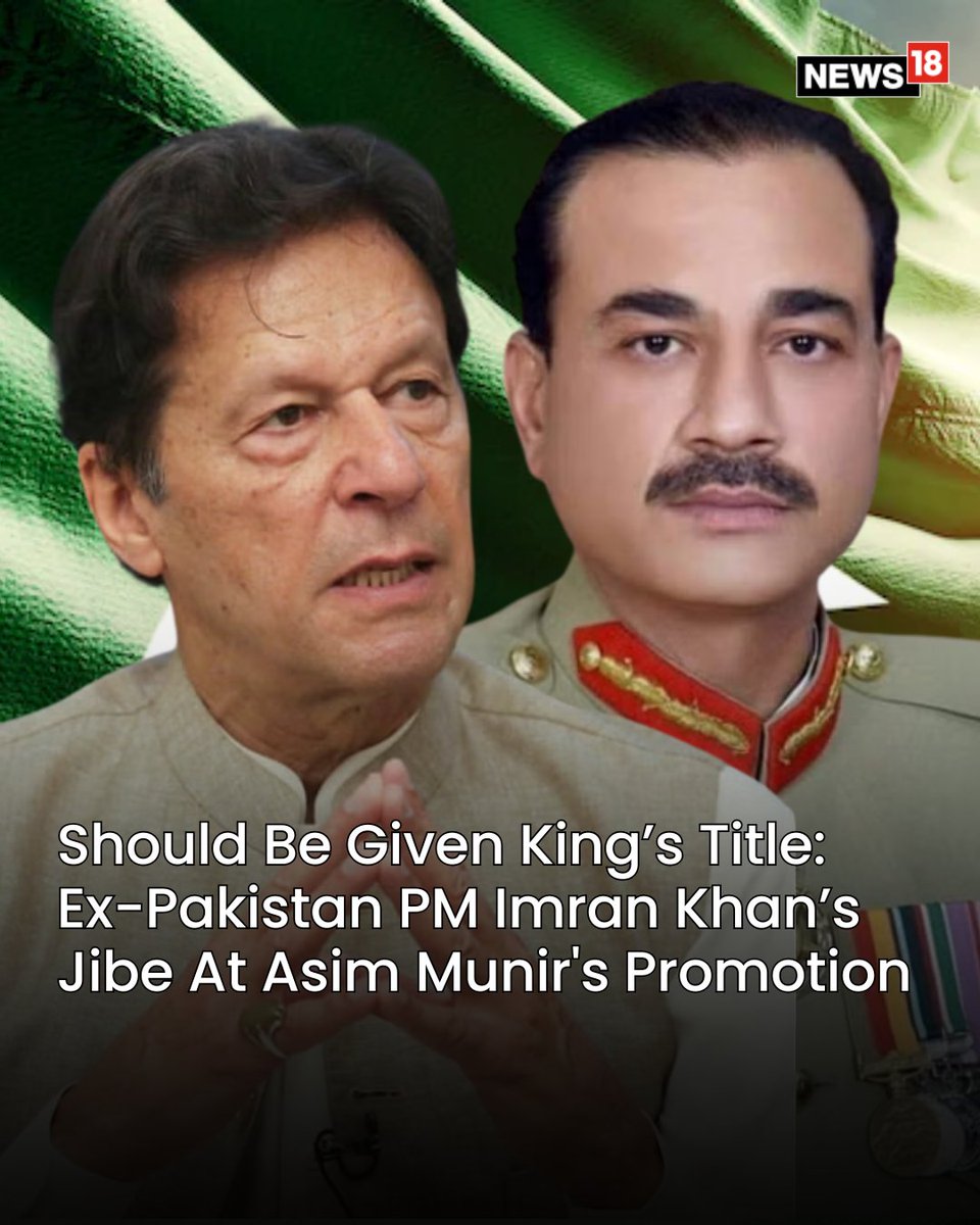 Pakistan Army Chief Syed Asim Munir Promoted to Field Marshal by ...