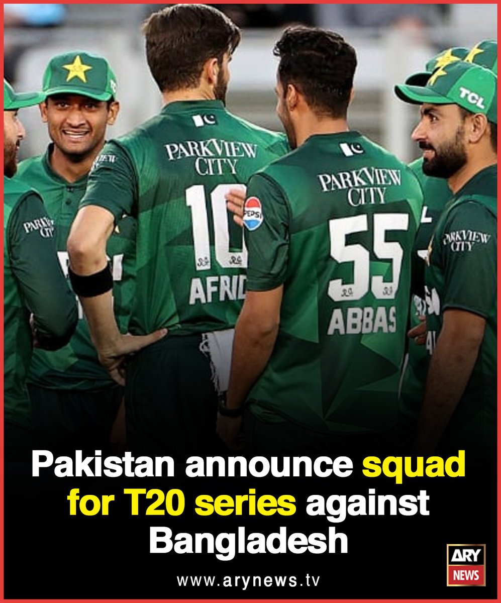 Pakistan Names 15-Member Squad Led by Salman Ali Agha for Three-Match ...