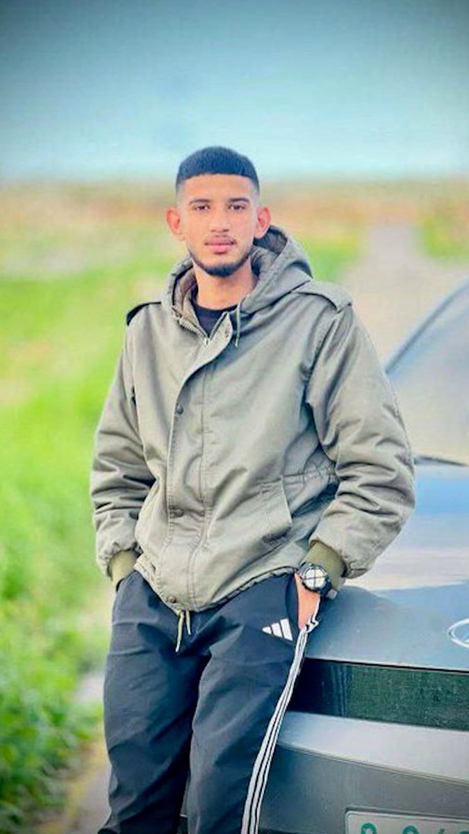 Palestinian Authority Forces Kill Rami Al-Zahran and Abu Khalil ...