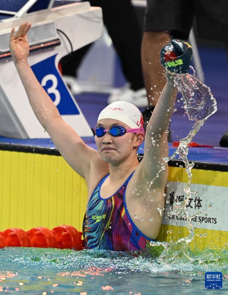Pan Zhanle Wins 200m Freestyle; Li Bingjie Sets Asian Record; Qin ...