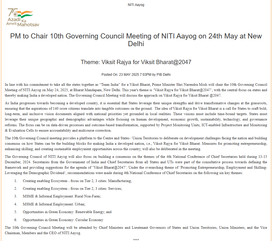 PM Modi Chairs 10th NITI Aayog Meet After Operation Sindoor; Mamata Banerjee Skips, Focus on ...