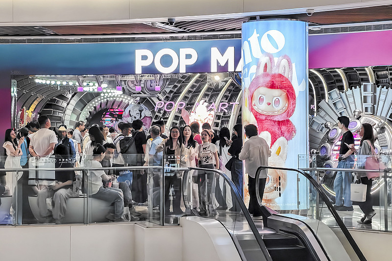 Pop Mart Halts Labubu Doll Sales in 16 UK Stores Until June Amid Fights ...
