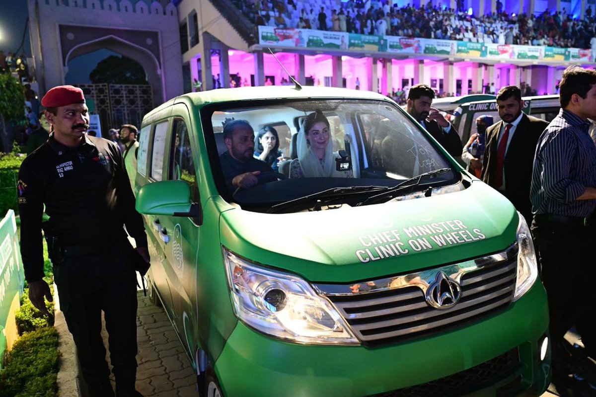 Punjab CM Maryam Nawaz Launches Phase 2 of Clinic on Wheels with 13 Vans, Advances Housing ...