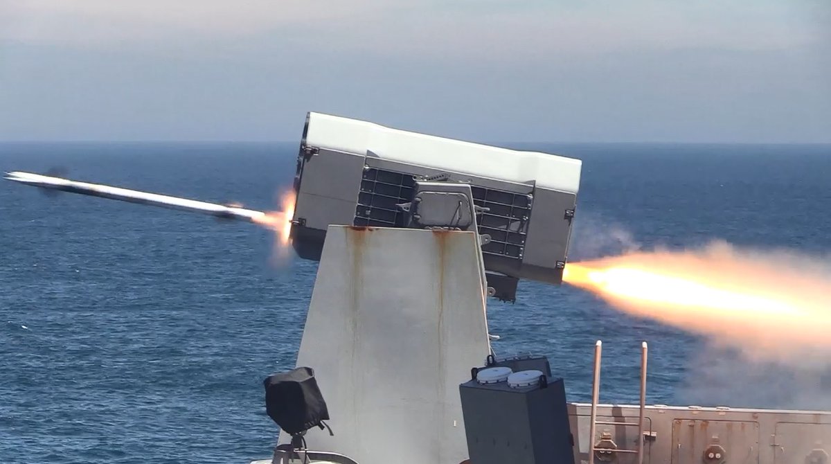 Raytheon Delivers 13th AN/TPY-2 GaN Radar to MDA, 250th RAM Launcher to ...