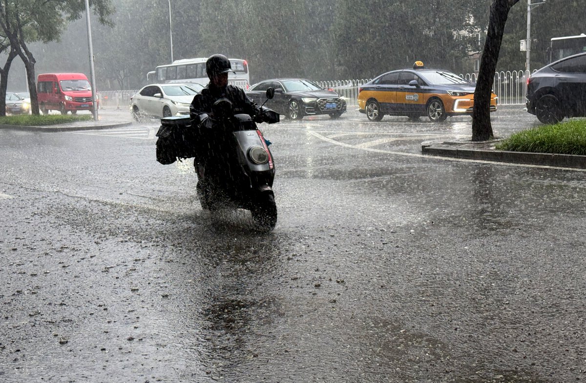 Record August Rain Floods Hong Kong as Beijing Evacuates 70,000 ...