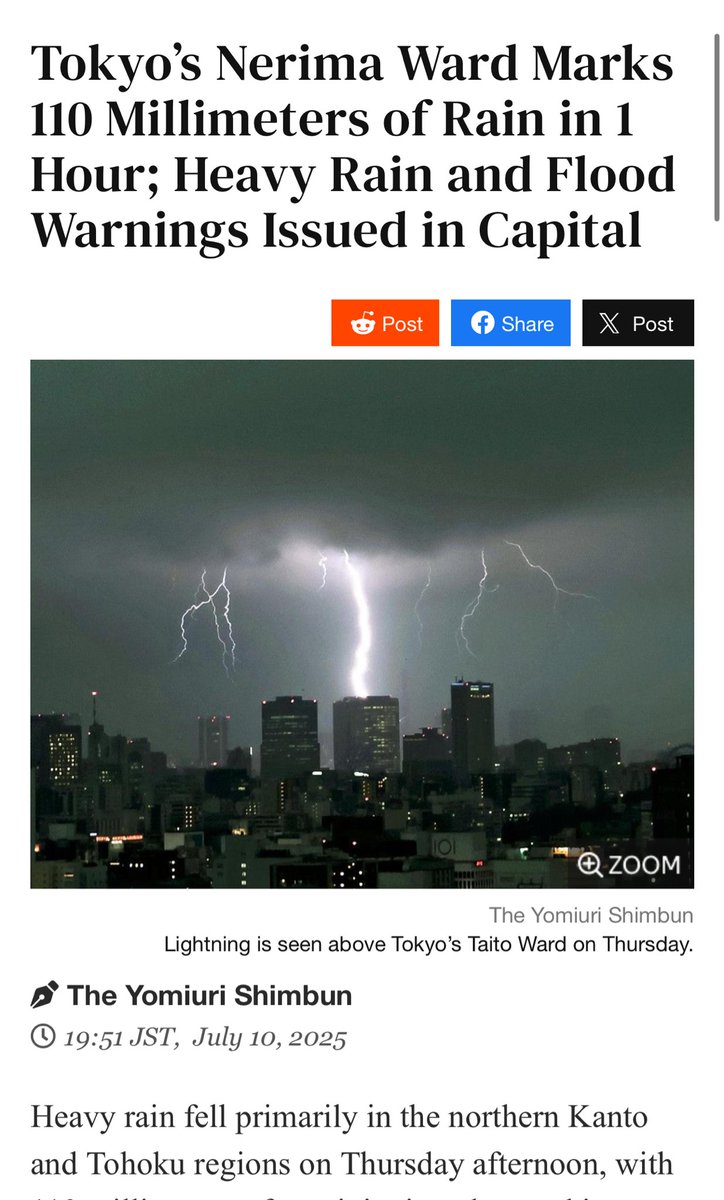 Record Downpour Hits Tokyo and Kanto as JMA Issues Flood Warnings ...