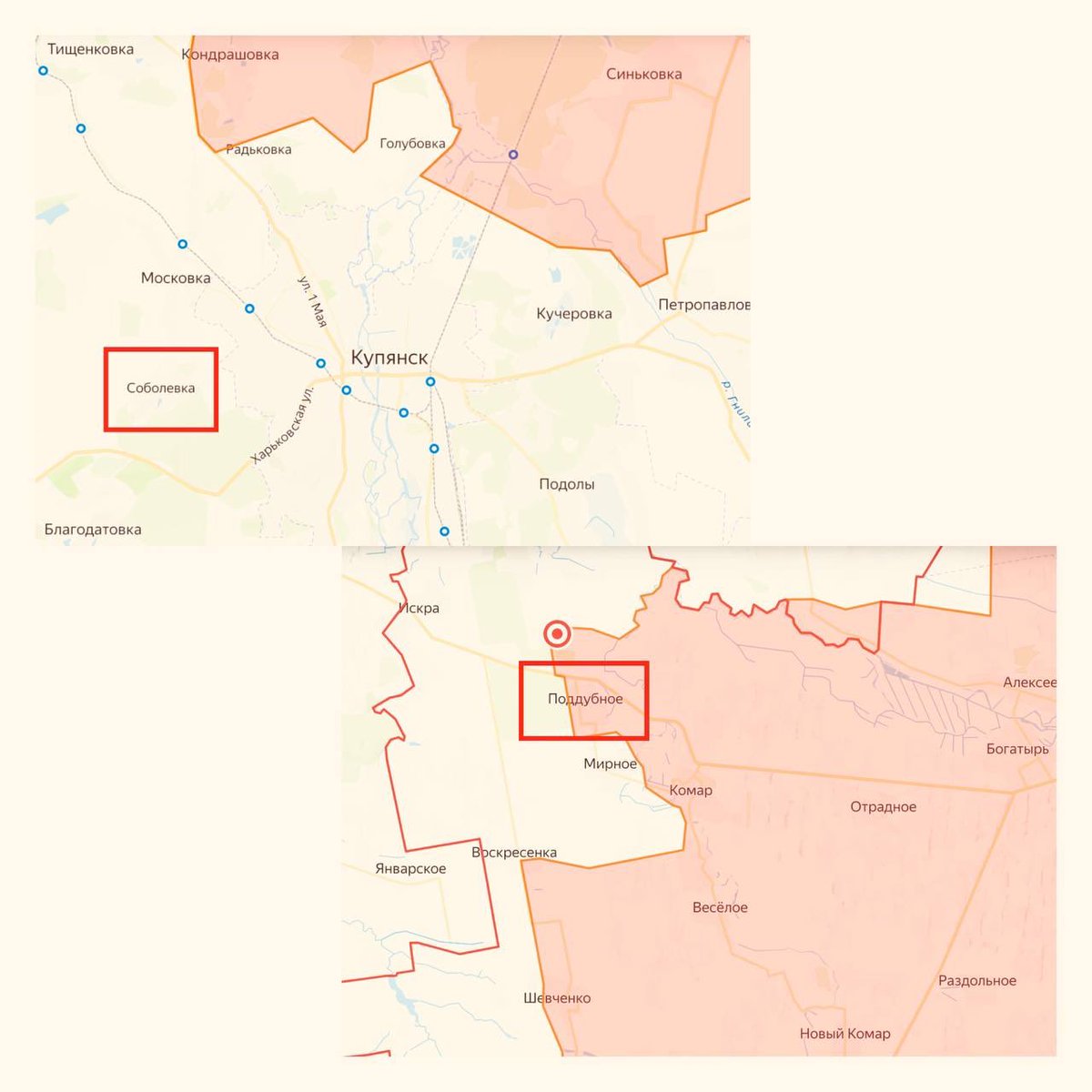 Russia Claims Full Control of Luhansk, Liberates Settlements Including ...