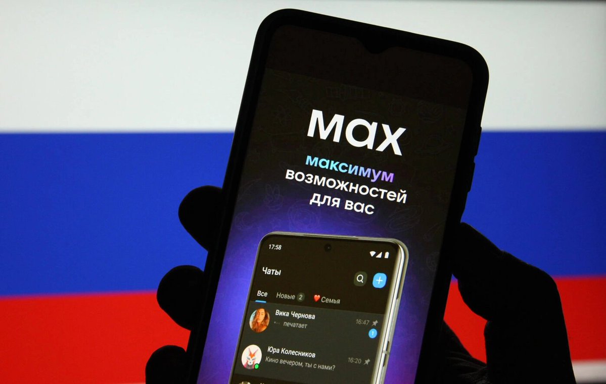 Russia Mandates Pre-Installation of State-Backed MAX Messenger on All ...