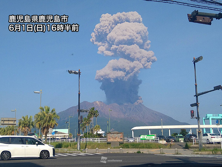 Sakurajima Volcano Erupts June 1, Sending 3,500-Meter Ash Plume Over ...