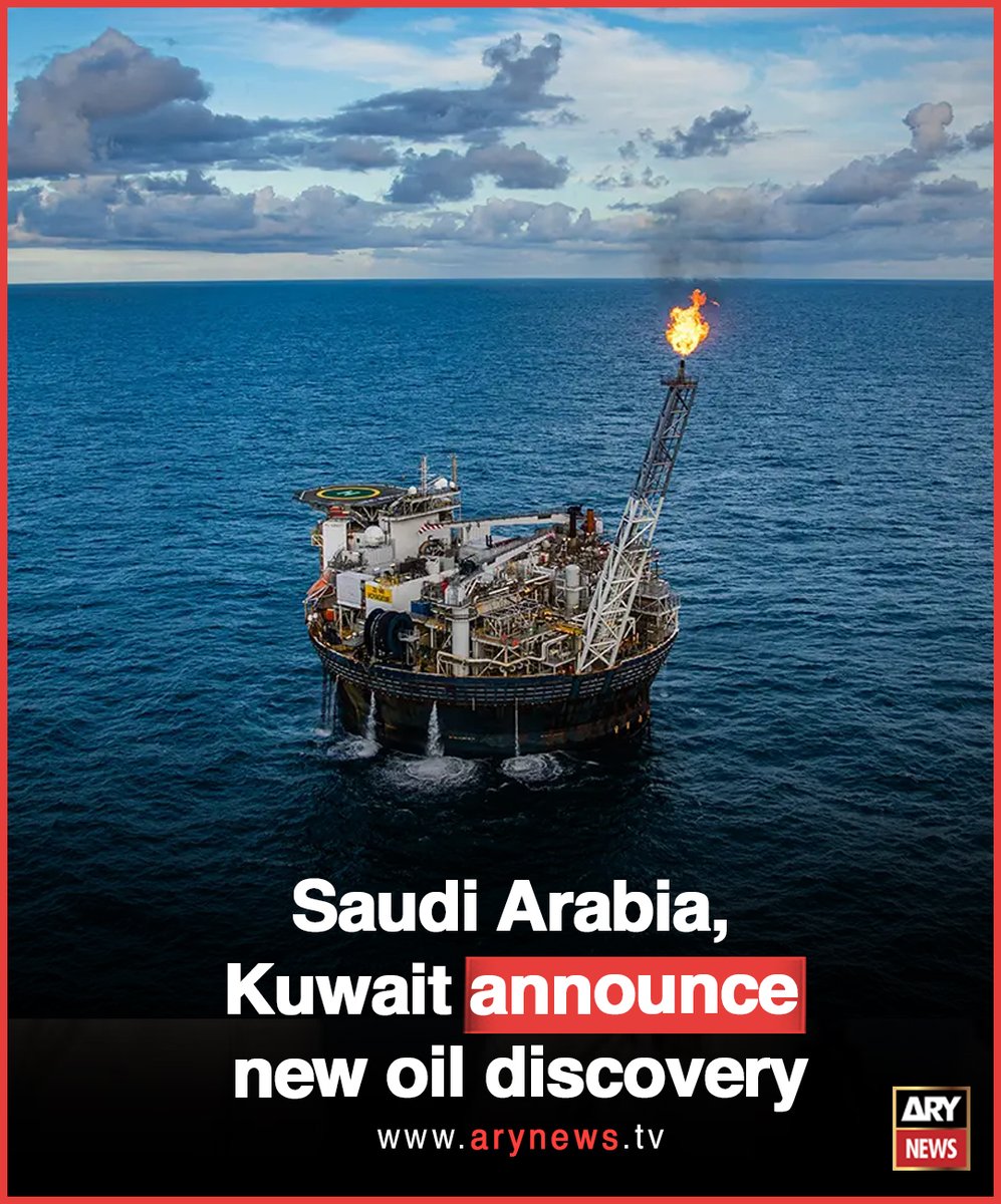 Saudi Arabia, Kuwait Find Oil at North Wafra Wara-Burgan Field, First ...
