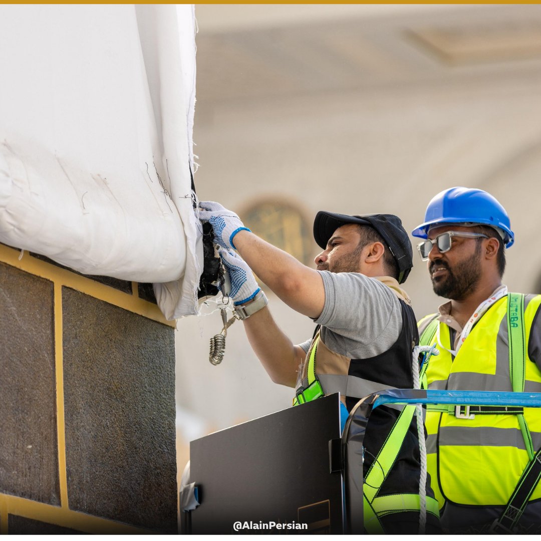 Saudi Arabia Unveils New Kaaba Kiswa as Islamic Year 1447 Begins ...