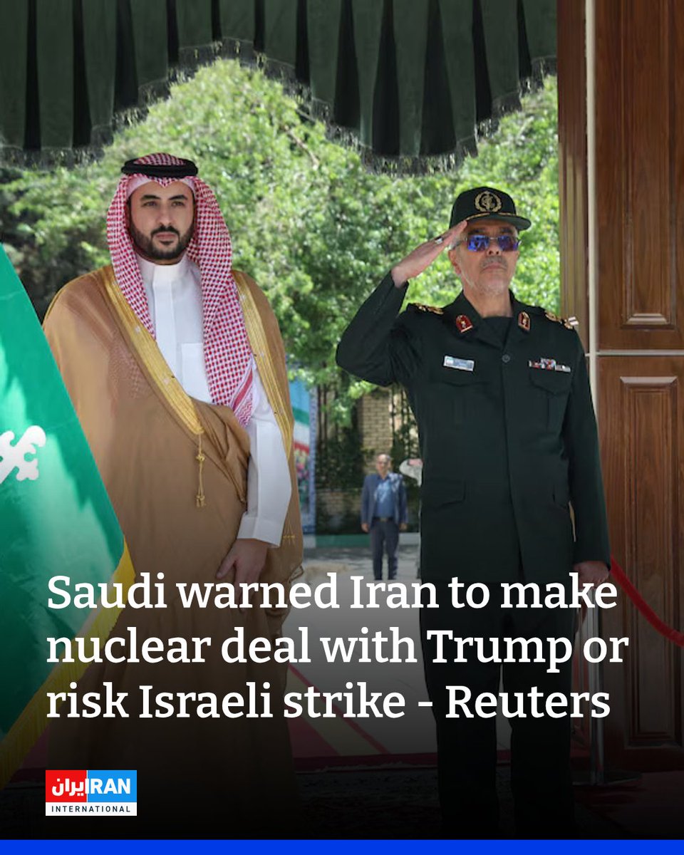 Saudi Delivers King Salman's Warning to Iran on April 17: Accept Trump ...