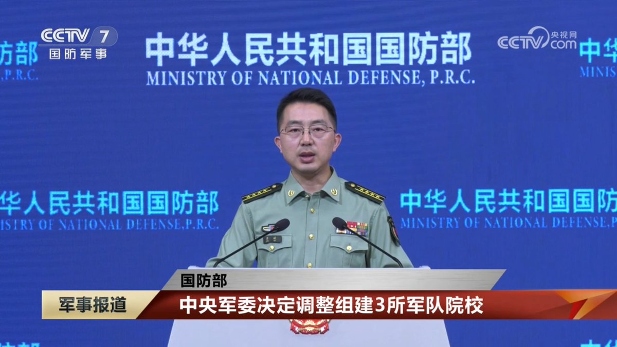 Senior Colonel Jiang Bin Debuts as China’s First 1980s-Born Defense ...