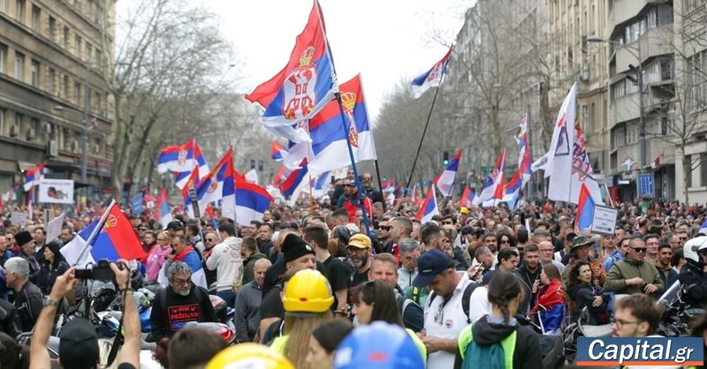Serbian Students Demand Early Elections After Novi Sad Train Collapse ...