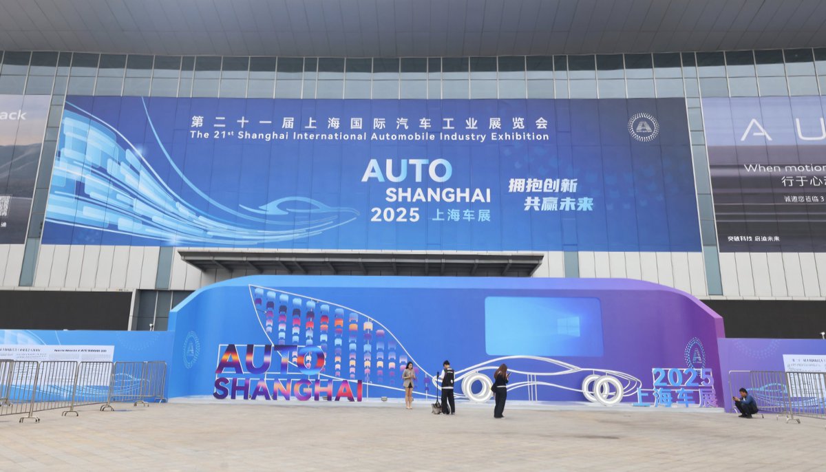 Shanghai Auto Show 2025: Over 100 New Models from 70 Brands Highlighted ...