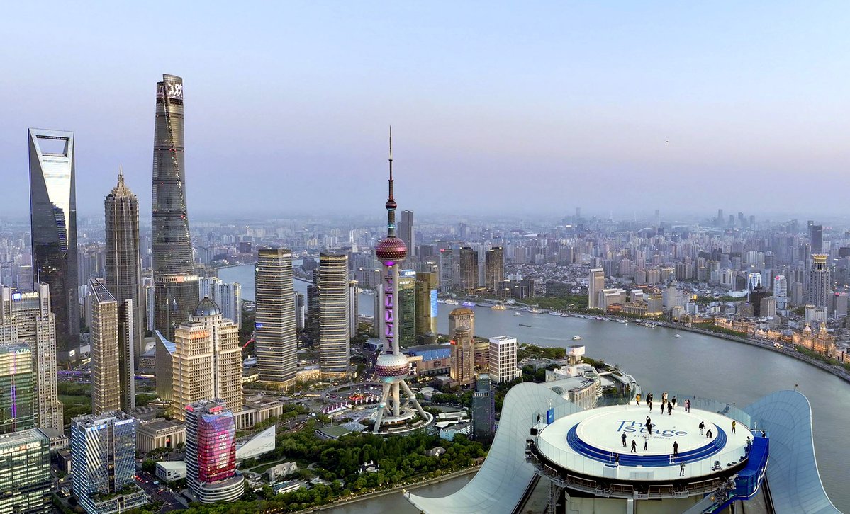 Shanghai's The Stage Observation Deck Opens April 15, 2025, at 320 ...