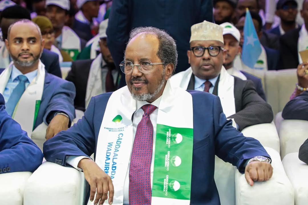 Somalia Launches Justice and Solidarity Party in Mogadishu Led by ...