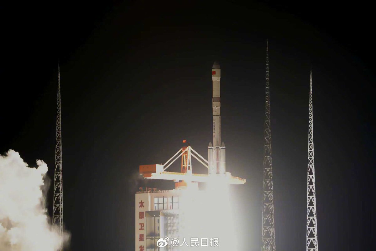 SpaceX Set for Starship Flight 9 on May 20, China Launches Yaogan-40 ...