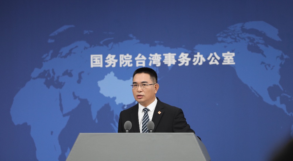 Taiwan Pushes for Lower U.S. Reciprocal Tariff Before Aug. 1 Deadline ...
