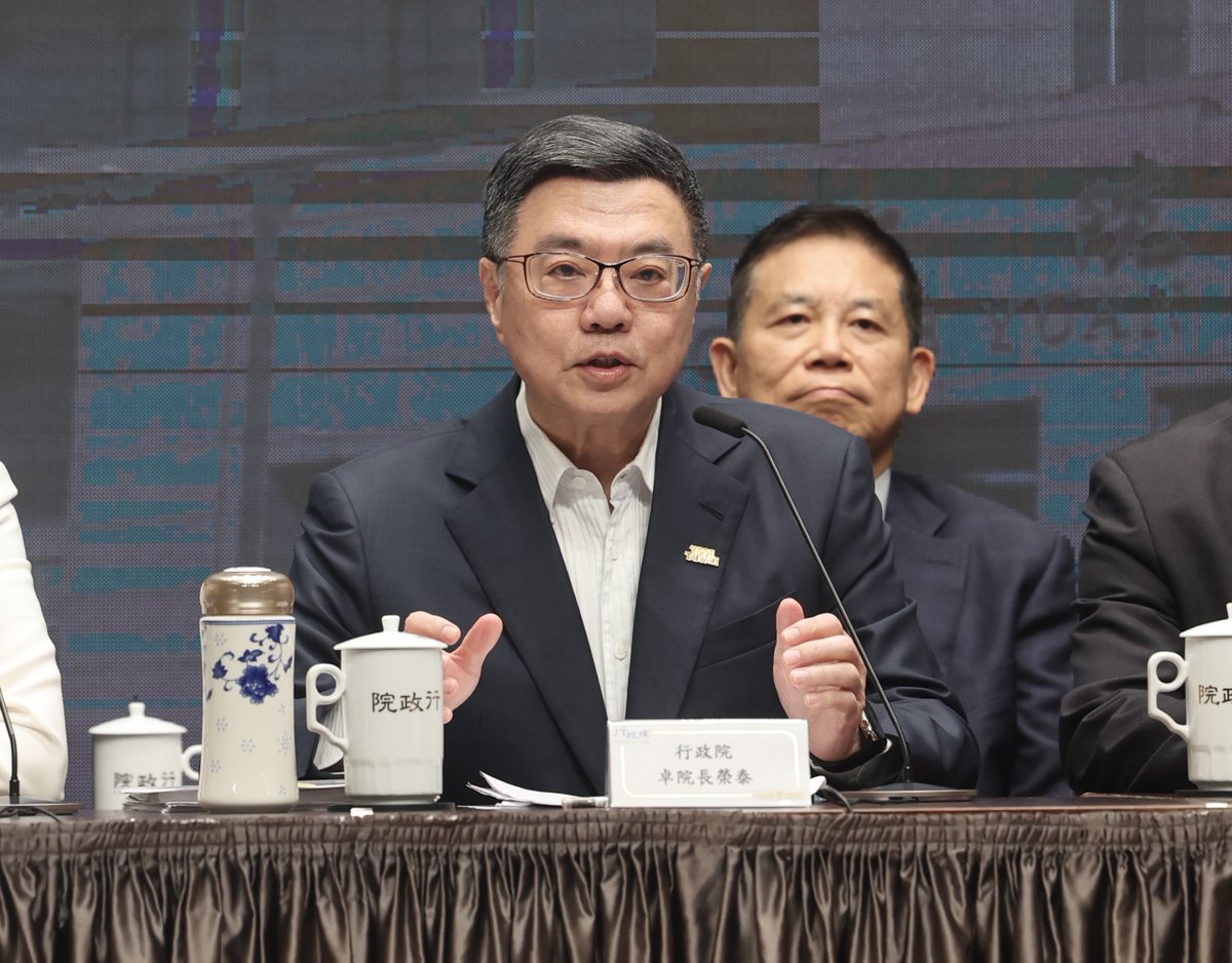 Taiwan Responds to 32% U.S. Tariffs with $8.7 Billion Aid, No ...