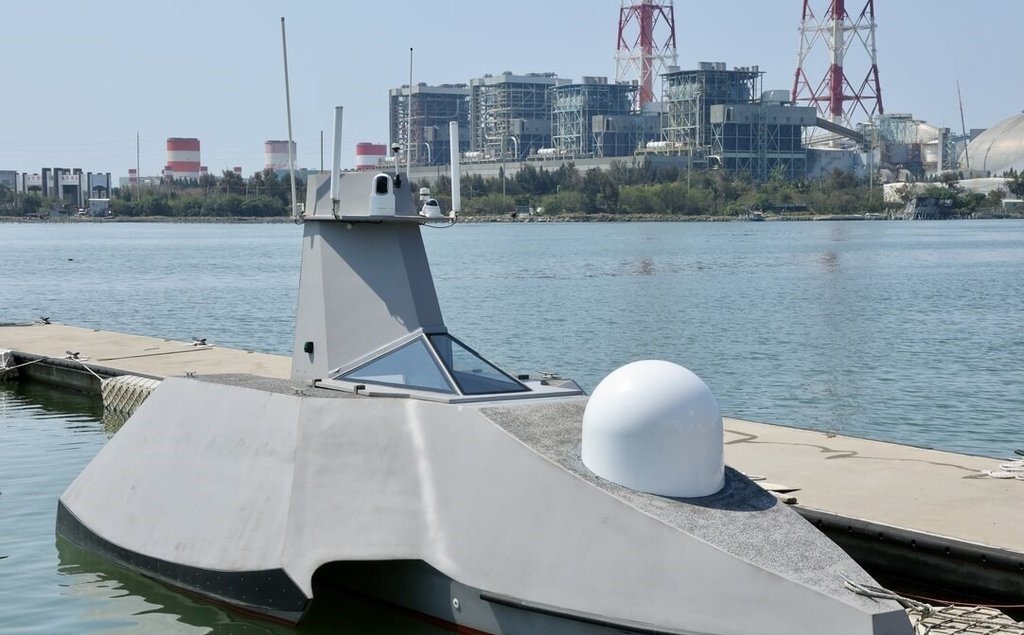 Taiwan Unveils Endeavor Manta Drone Boat with Autonomous Navigation and ...