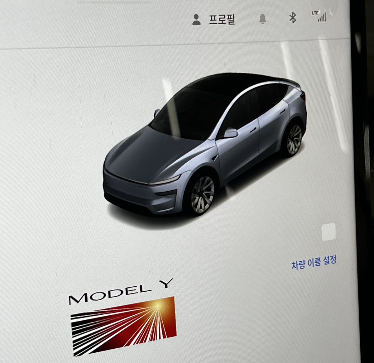 Tesla Launches 100 New Model Ys in South Korea Amid Declining U.S ...