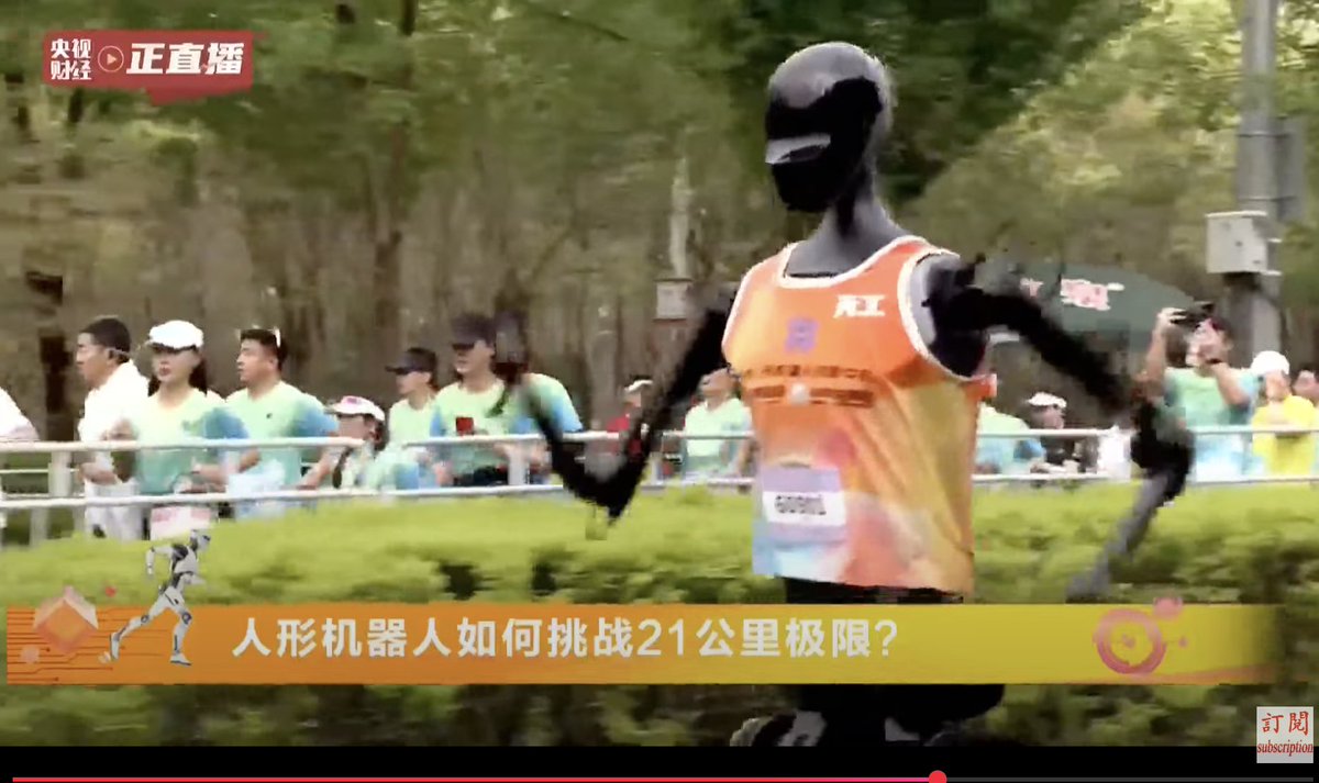 Tiangong Ultra Wins World's First Humanoid Robot Half Marathon in ...