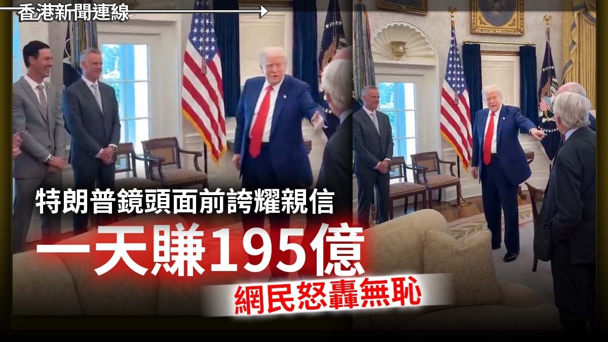 Trump Announces 90-Day Pause on Reciprocal Tariffs, Sparking Global ...