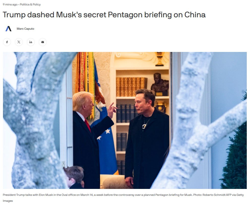 Trump Cancels Musk's Top-Secret China Briefing on March 21, Citing DOGE ...