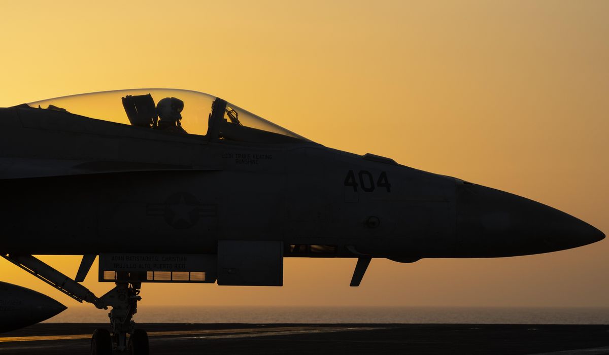 U.S. Defense Industrial Capacity Lagging Behind China; DOGE Launches ...