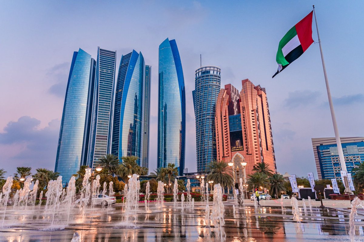 UAE Introduces New Dirham Symbol and Plans Digital Dirham Launch in ...