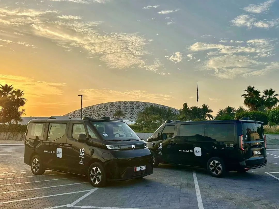 Uber and WeRide Plan Robotaxi Expansion to 15 Cities Over Five Years ...