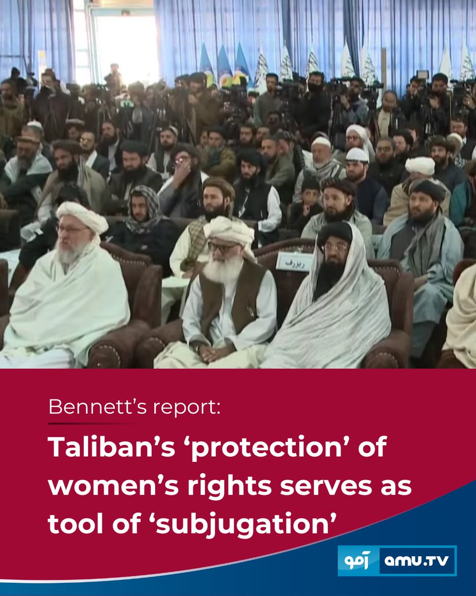 UN Rapporteur Warns Taliban Transformed Afghan Justice System, Removed ...