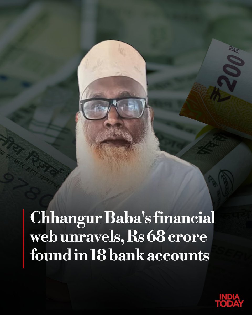 UP ATS Arrests Chhangur Baba in Rs 500 Crore Illegal Conversion Racket ...