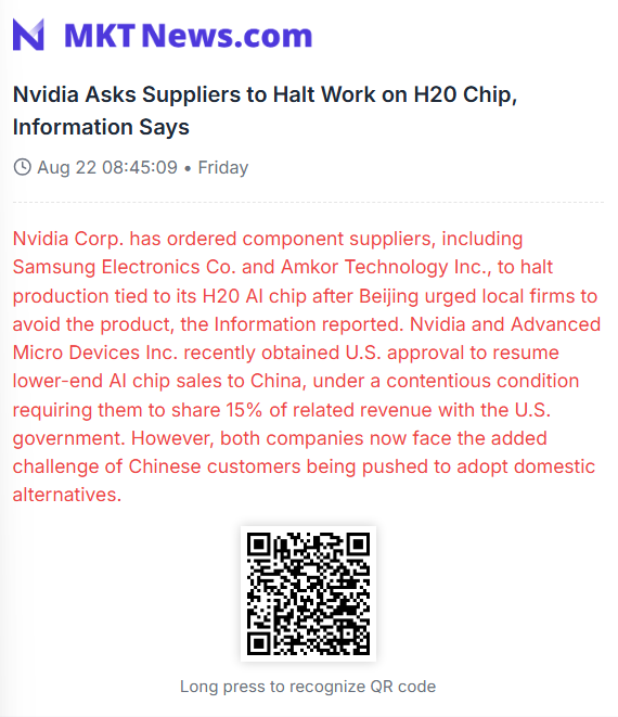 US Clears Nvidia H20 AI Chip Exports to China, Huang Says | DeepNewz China