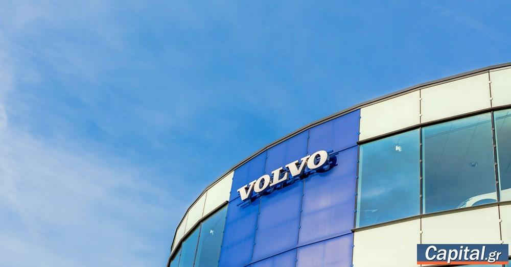 Volvo Cars to Slash 3,000 Jobs, 15% of Office Staff, in Sweden-Focused ...