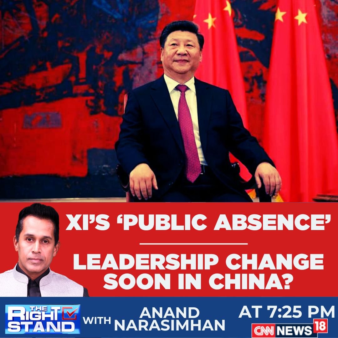 Xi Jinping’s Two-Week Absence Sparks Speculation of CCP Power Shift ...