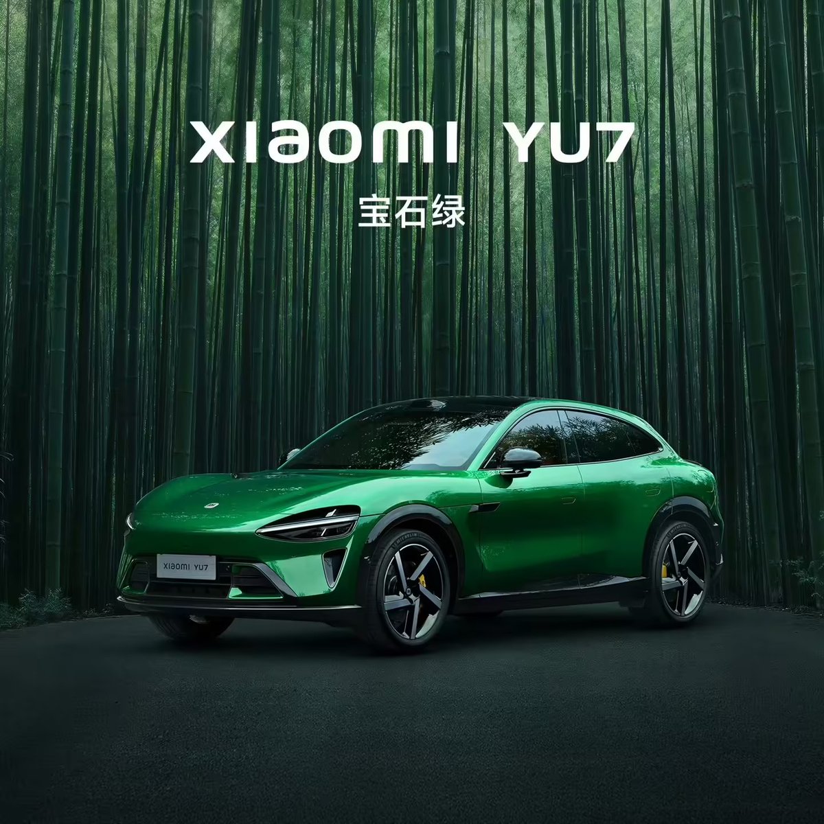 Xiaomi Unveils Luxury Electric SUV YU7 With Emerald Green Color, HyperVision Display; Launch Set ...