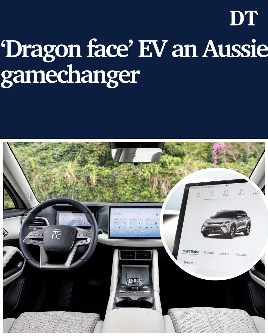 Xpeng Unveils G7 SUV With Turing AI Chip, 2,200 TOPS Power, Pre-Sales ...
